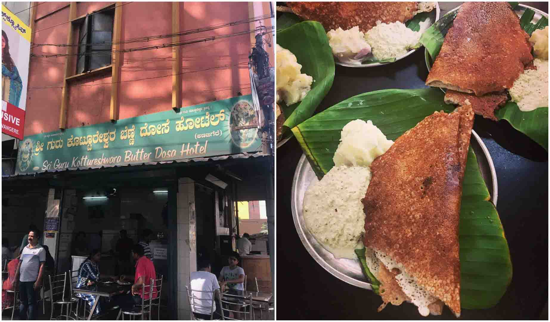 Benne Dosa, Butter Dosa - Kannamma Cooks