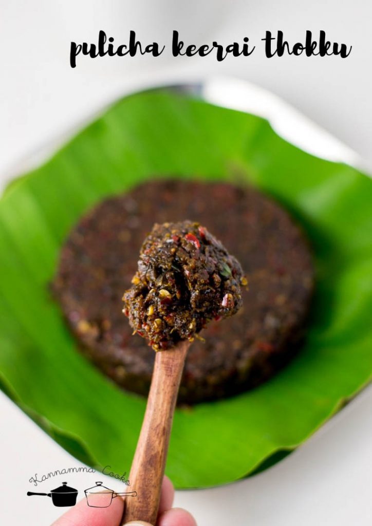 Pulicha Keerai Thokku, Gongura Thokku Recipe - Kannamma Cooks